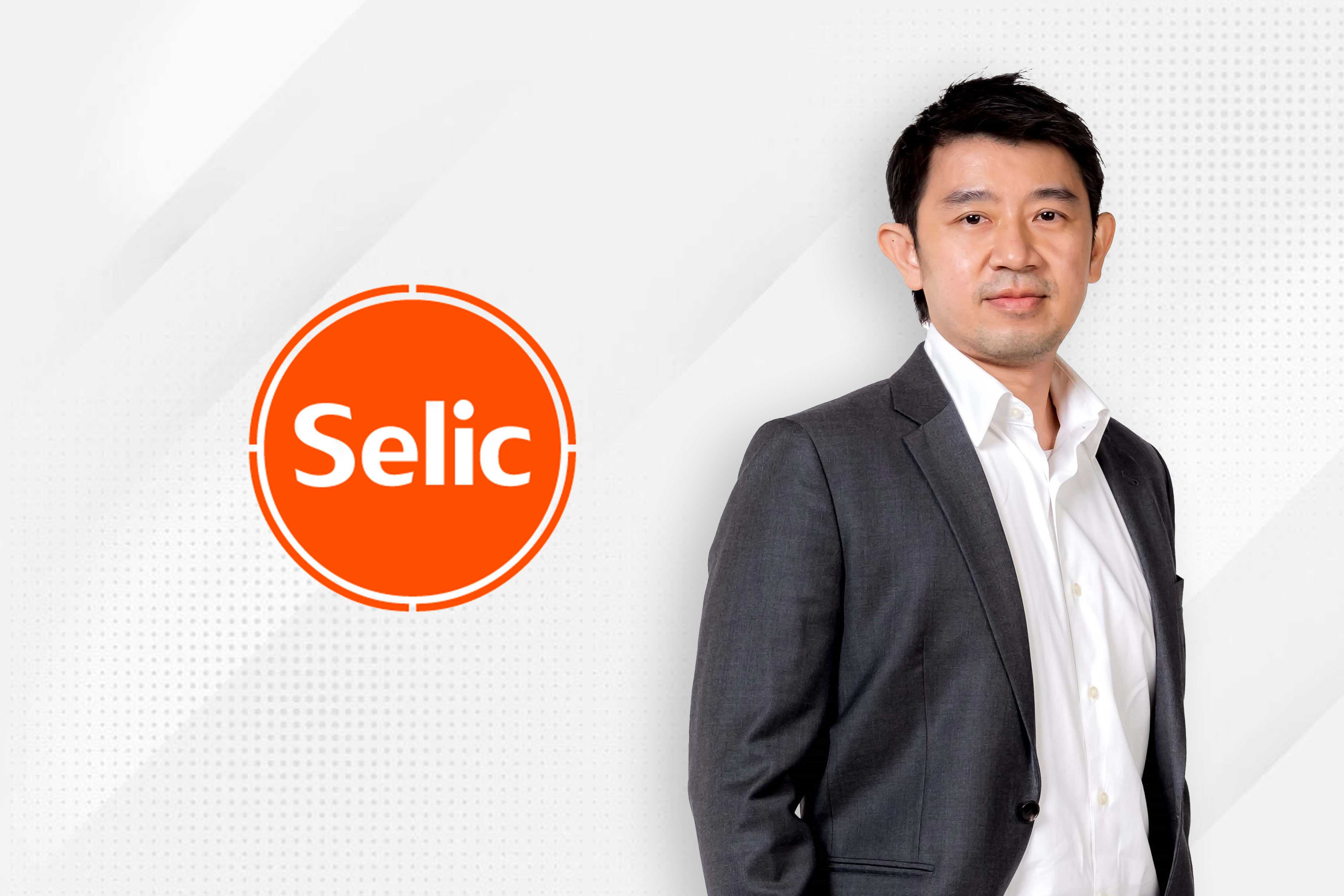 SELIC ส่งซิกโค้งสุดท้ายของปียังรุ่ง 3 ธุรกิจหลักโตต่อ ทั้งในและต่างประเทศ หนุนรายได้เติบโตแบบ ...